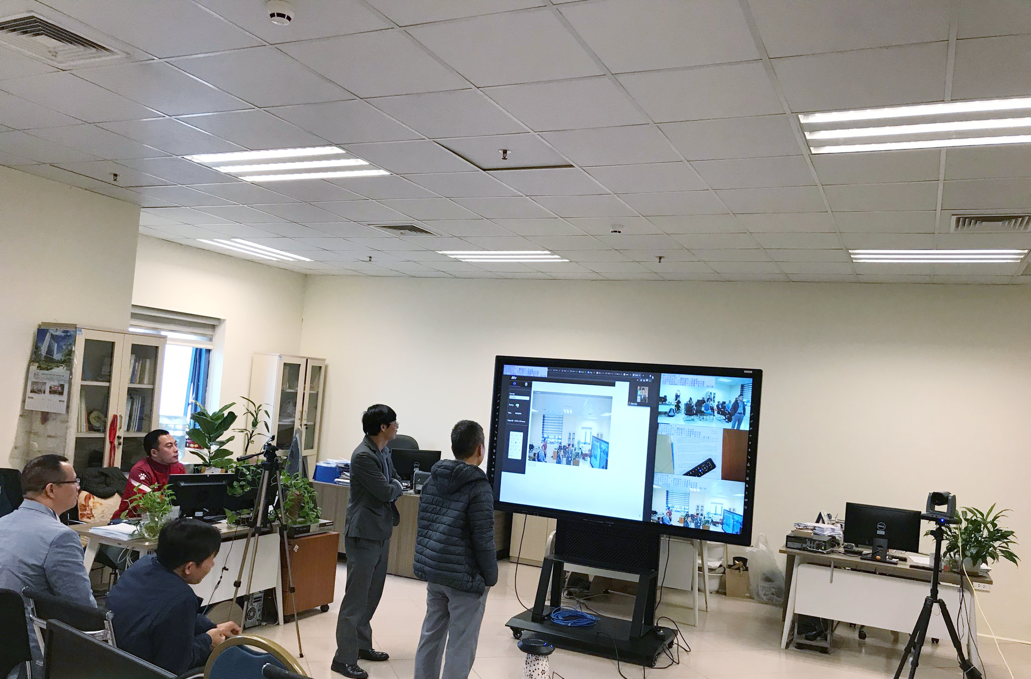 Cypress Technology (CYP) collaborates with AVer to develop a remote ...